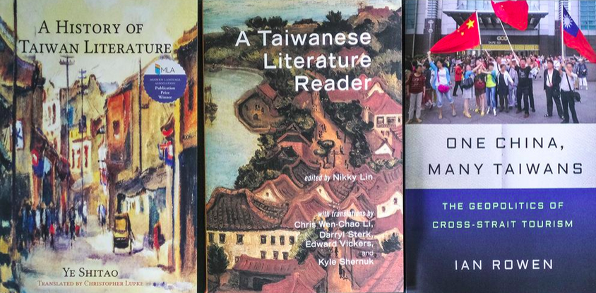 Translating Taiwan: Gender is a Popular Theme – Ethnic ChinaLit