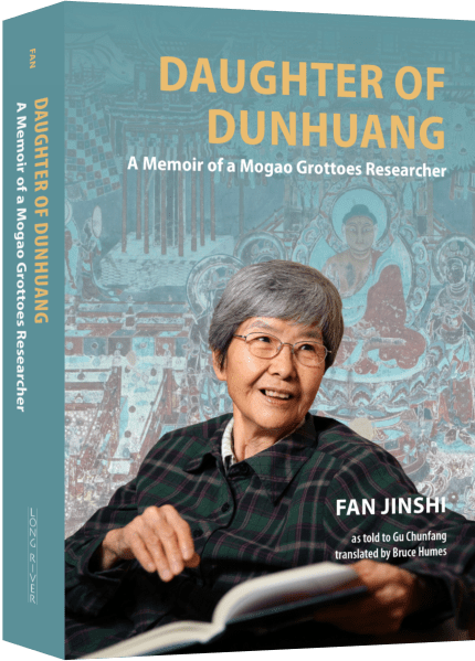 Newly Published: Memoir of Fan Jinshi, Pioneering Buddhist Grotto ...